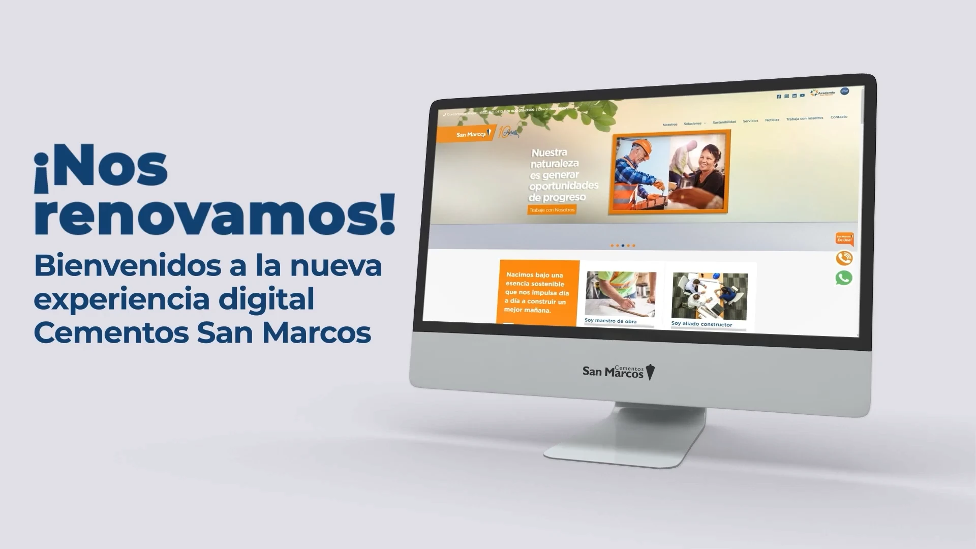 Conoce nuestro nuevo sitio web | Cementos San Marcos